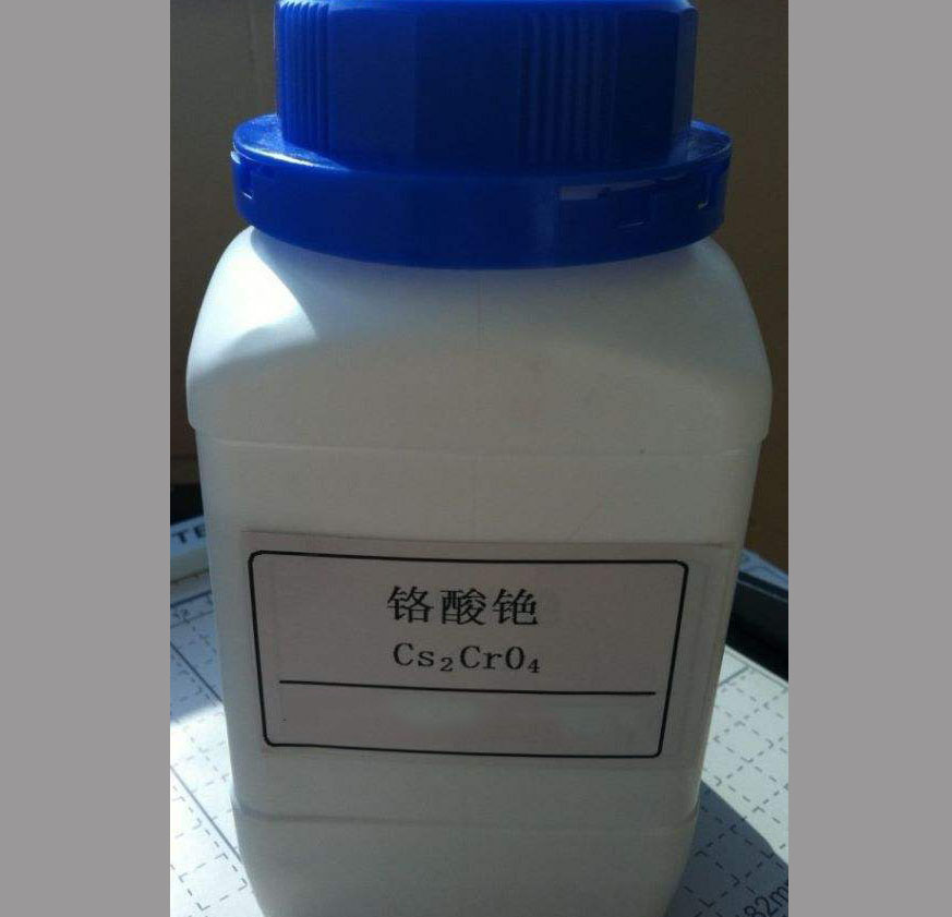 buy Cesium Chromium Oxide Powder - FUNCMATER