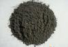 buy Titanium Boride Powder manufacturers- FUNCMATER