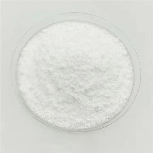 buy Sodium Aluminum Oxide Powder price - FUNCMATER