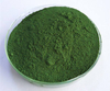 buy Chromium Oxide Powder factory price- FUNCMATER