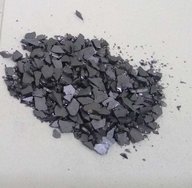wholesale Indium Antimonide Pieces - FUNCMATER