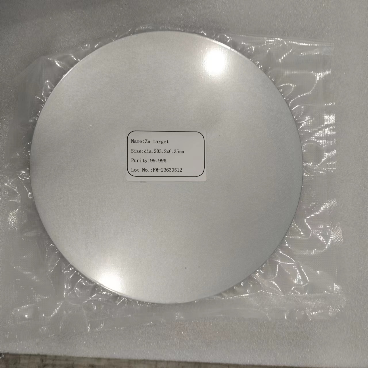 What Are Rotatable Sputtering Target - FUNCMATER