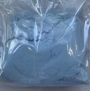 Learn neodymium oxide powder basics and application - FUNCMATER