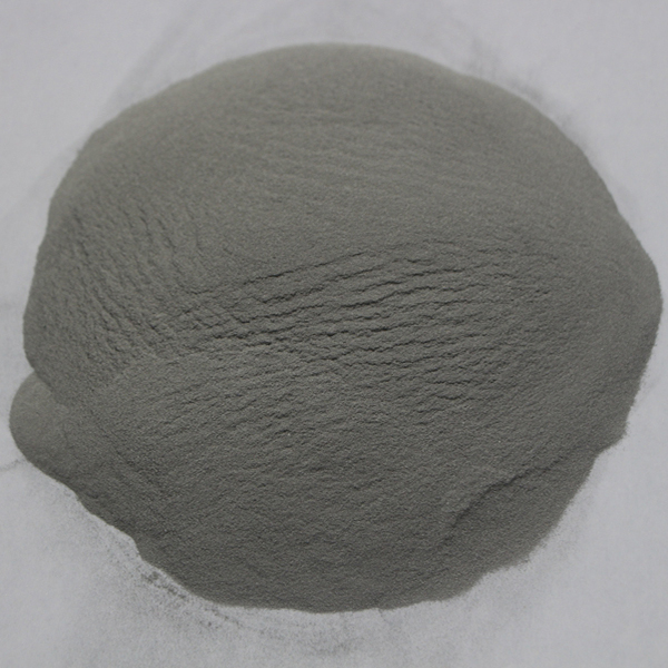 buy high purity atomized aluminum powder - FUNCMATER