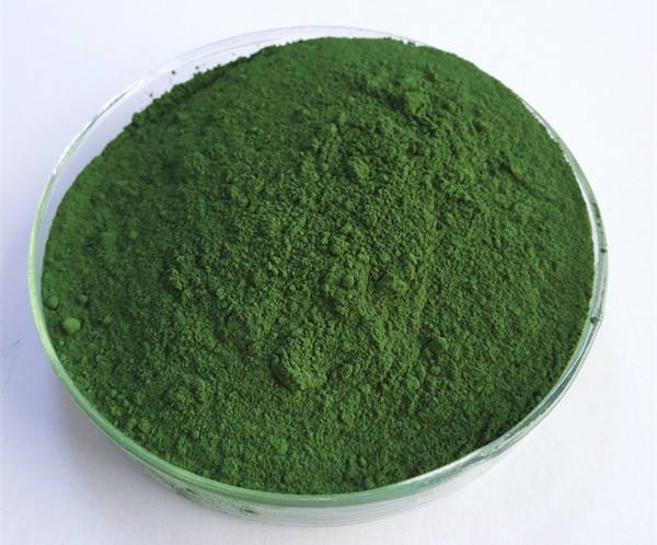 buy Platinum Chloride (II) Powder suppliers price - FUNCMATER
